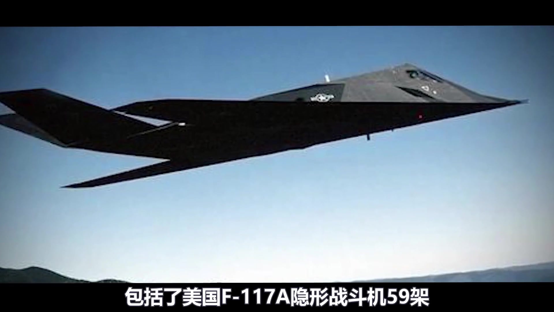 破灭苏联武器神话!海湾战争中,美国武器比苏式武器强在哪?