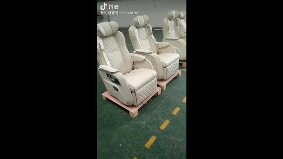商务车中排电动多功能航空座椅,为你的爱车量身打造