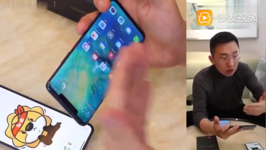 科技美学那岩华为mate20pro屏幕指纹和结构光解锁测试