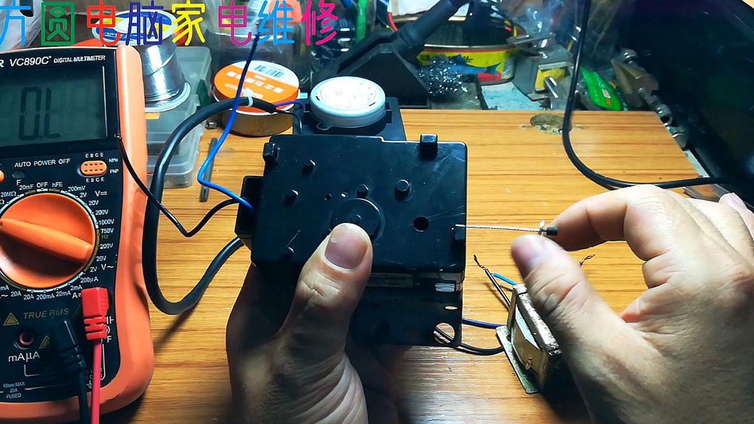 全自动波轮洗衣机脱水不出水,怎样判断是不是牵引器坏了