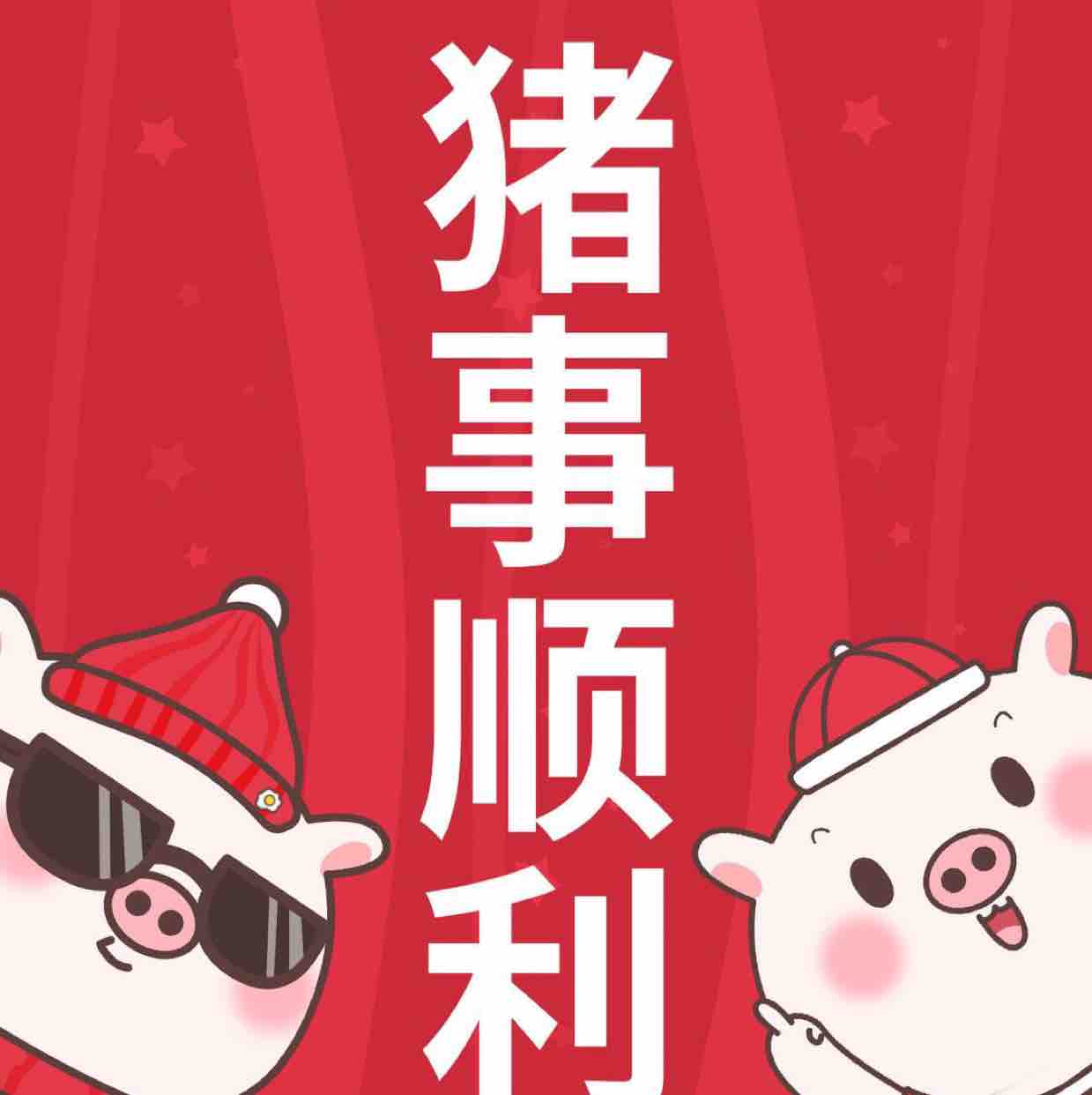 默默ppppp 