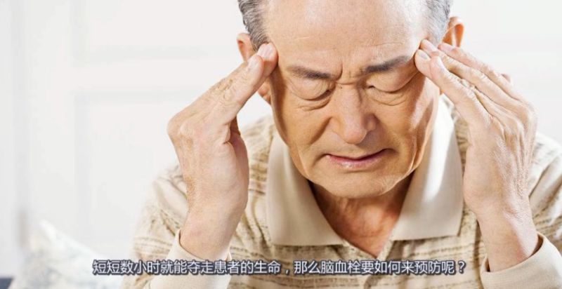 血管堵塞难清理怎么办?只要每天抓一把,能通血管还能降血压!