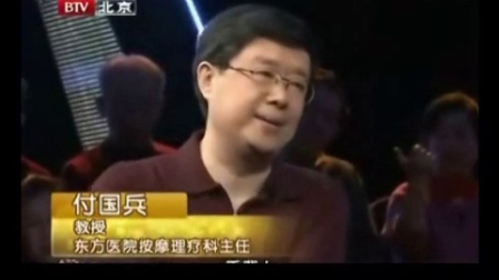 颈椎病的最好治疗方法_颈椎牵引