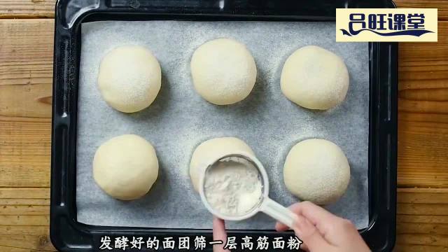 烘焙新手也能做的玉米面包,教程简单易学,面包松软喷香