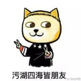 写字写画的哥 