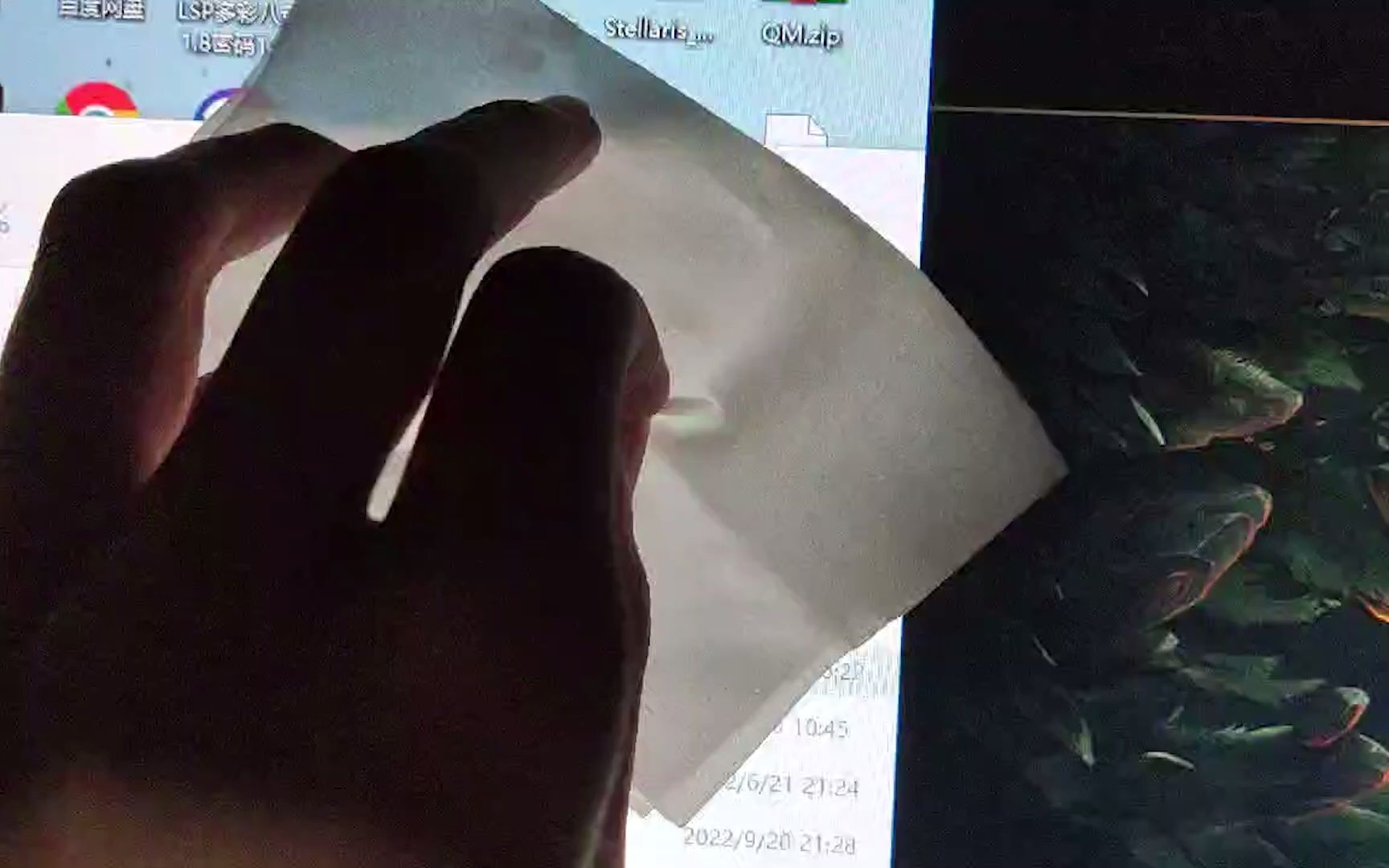 电脑屏幕三个月没擦了 好脏呀 擦一擦