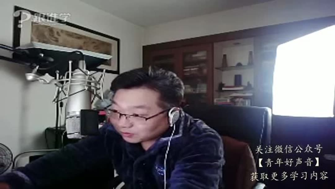 学习朗诵的目的和好处有哪些?