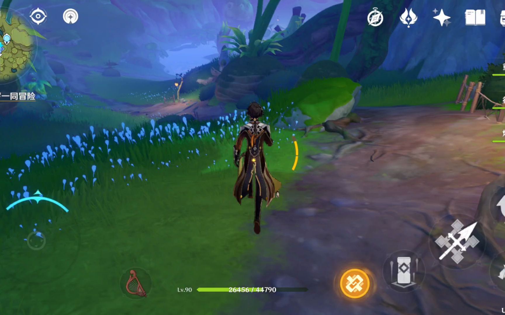 原神3.0 世界任务 森林书 第二章 林中小曲