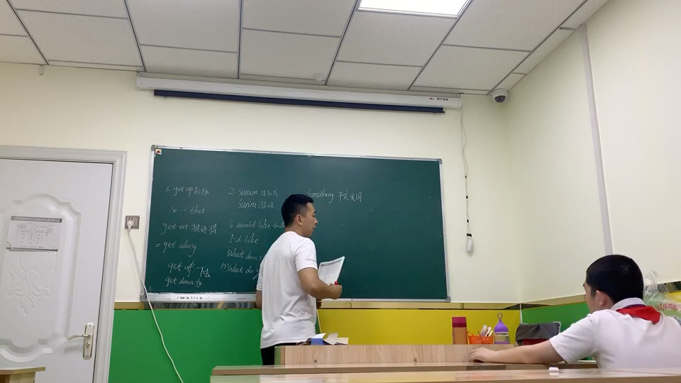 健身人群日常之上英语课不定代词