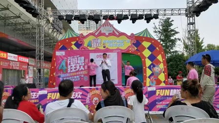 商家搞活动现场抽奖,大奖已经产生,是你吗?