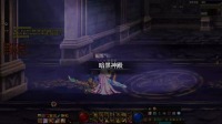 dnf单刷冒险级黑暗神殿