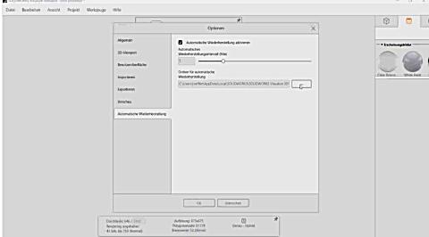 SolidWorks Visualize 2019 自动数据恢复
