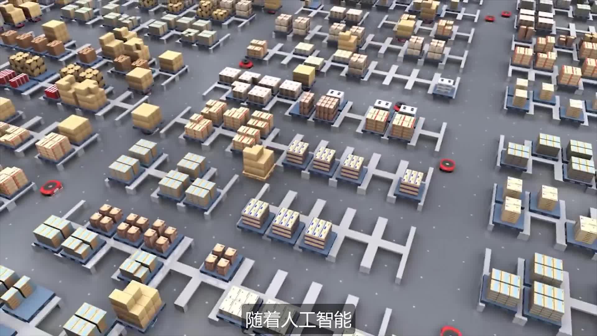 陕西科技大学物流工程专业:用速度创造世界奇迹!