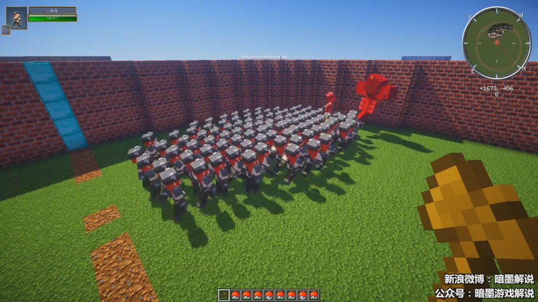 我的世界100个小学生vs1个凋零boss 暗墨解说