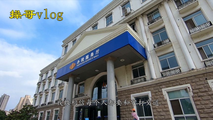 一时兴起小伙花近两万买摩托车,原来想上牌需要缴税,交多少呢?