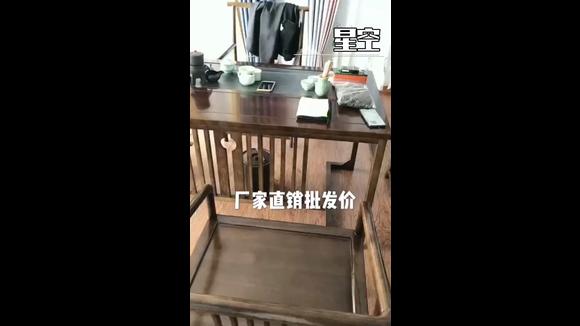 实木茶台茶桌新中式仿古茶台茶桌1.5米泡茶桌