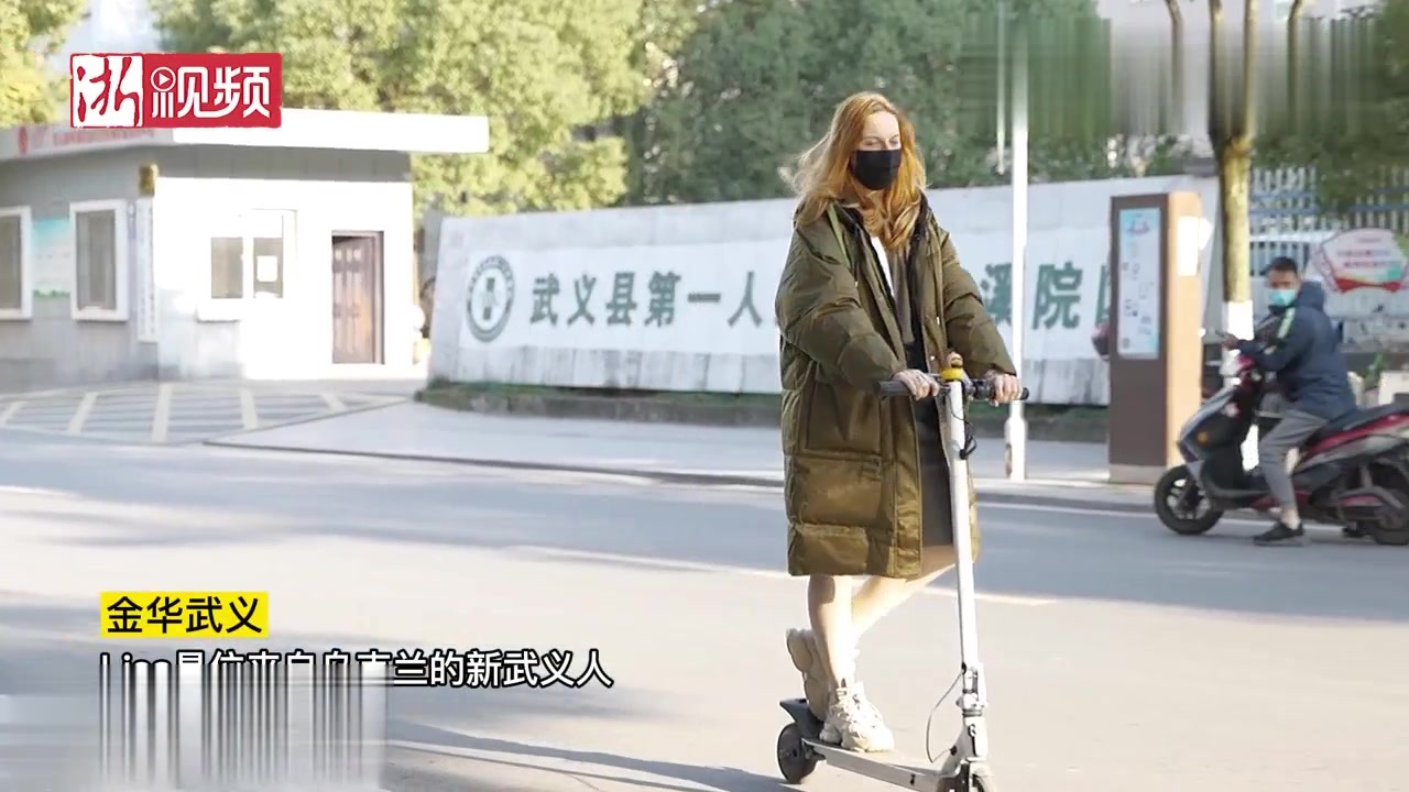 武义:乌克兰女孩编抗疫舞蹈