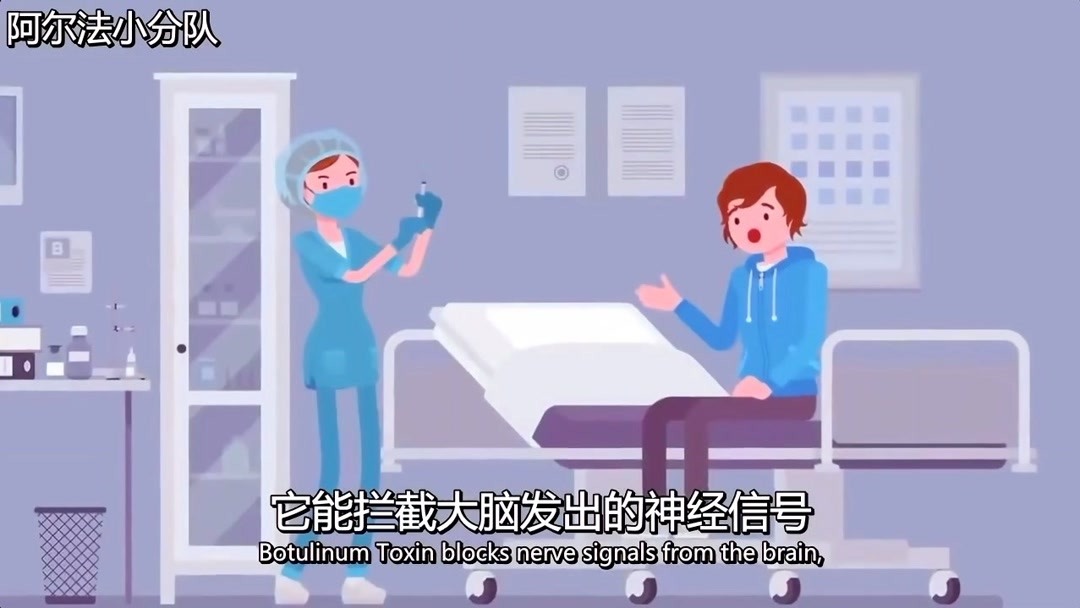【双语】熟悉且致命 十大生化武器