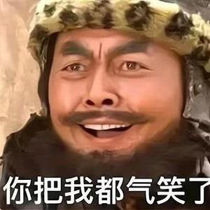 突突兔 