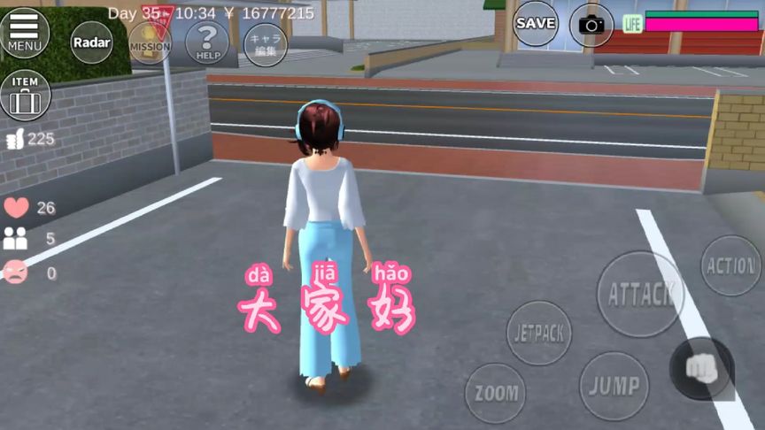 樱花校园模拟器:快没素材了想看啥评论区见,今天改造了我的宿舍