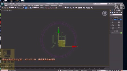 室内设计3dmax室内设计效果图 装修设计家庭装修设计