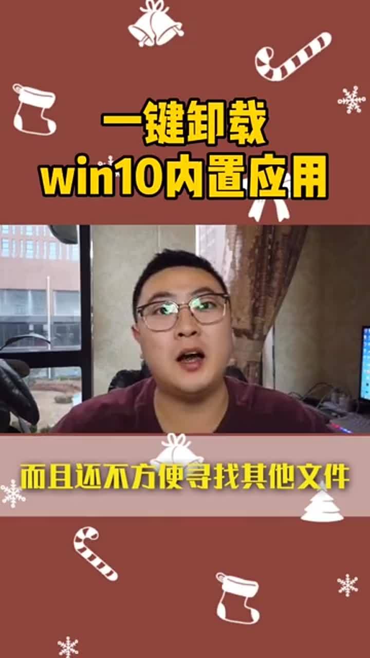 这行代码我会放在评论区,直接复制粘贴就可以,以免输入错误你...