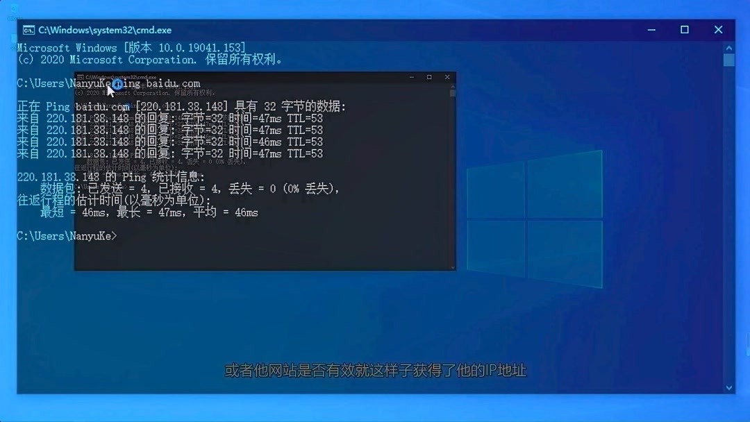 先知攻,再其防,10分钟学会让一个网站崩溃!