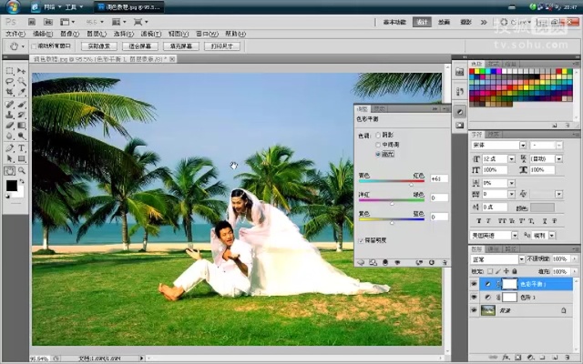 ps学习ps基础ps磨皮