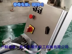 蠕动泵(用于输送整颗粒的葡萄、低速运转,也可用于倒酒).mp4