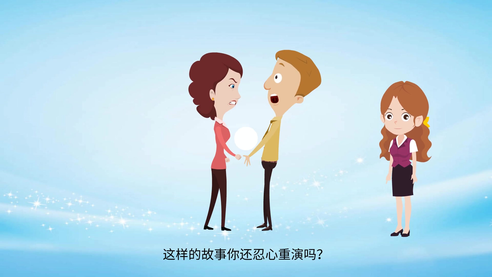 【微课程视频制作】这个一定要检查,否则严重影响下一代健康