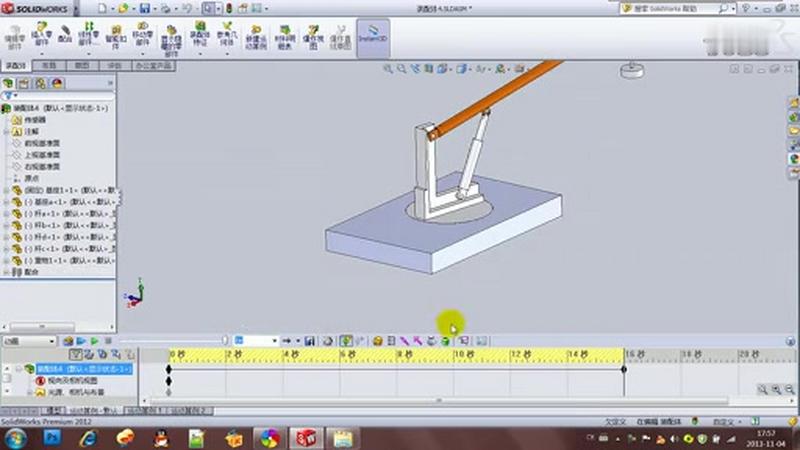 solidworks动画仿真教程10关键帧动画