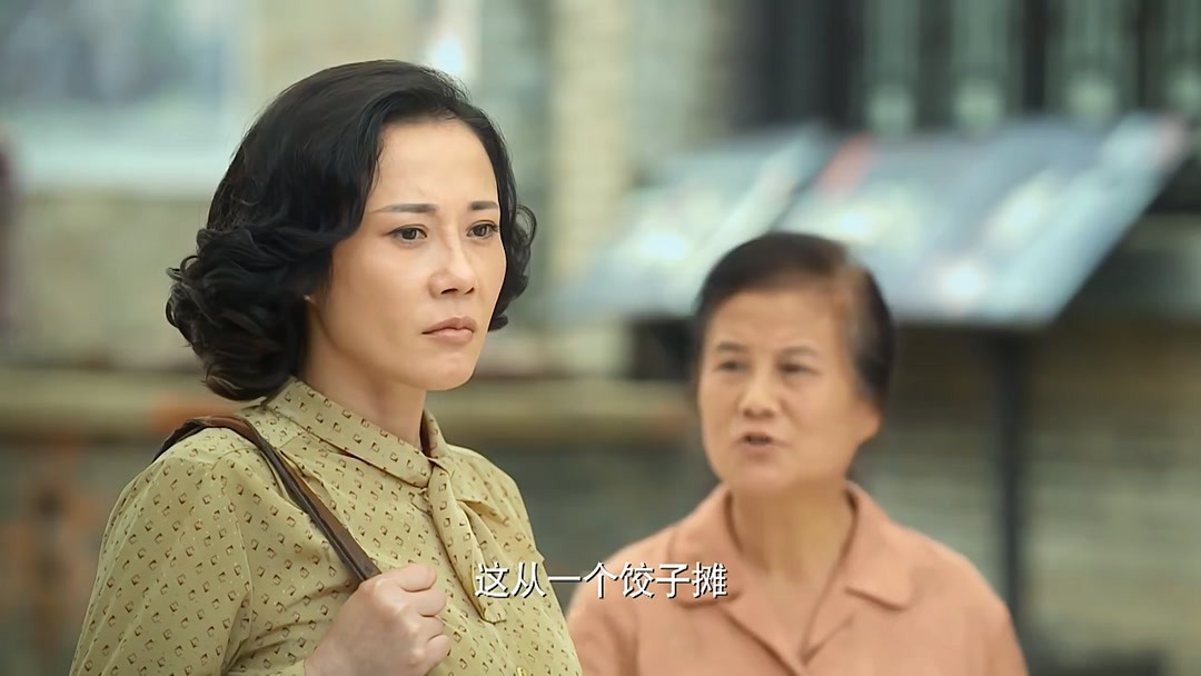 小草青青:母亲得知秋来是劳改犯,直接把小莉软禁,不许他们交往