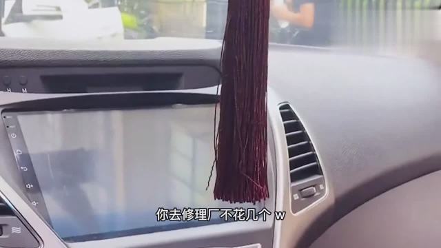 汽车点烟器不能用,不用去修理厂,教你一招轻松解决