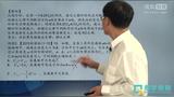 第一节 电磁感应及感应电流方向判断