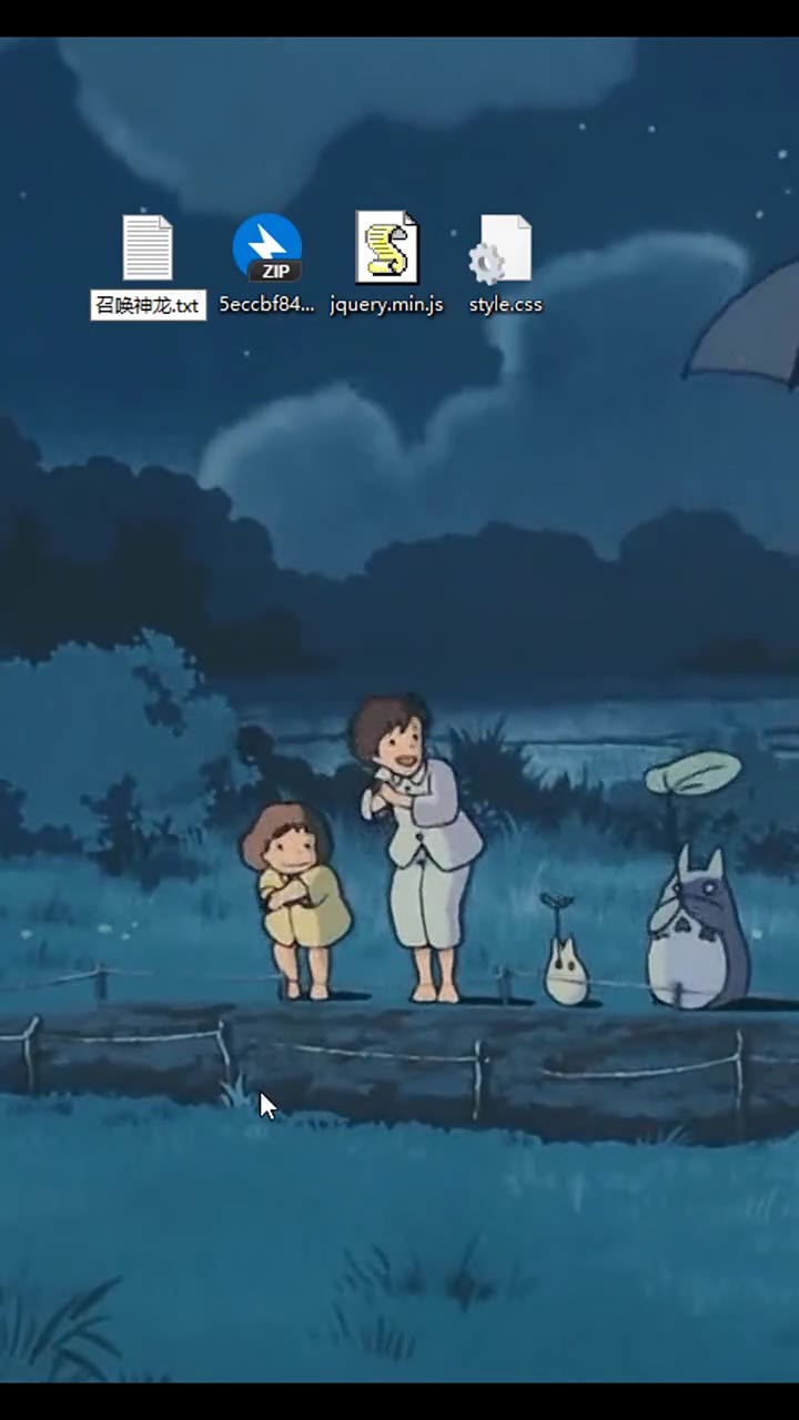 教你一行代码,让你在机房伪装黑客惊呆你的同学们_