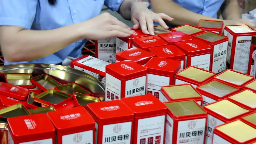 中药饮片铁盒铁罐生产 麦氏全自动制罐生产线 马口铁盒铁盒包装