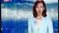 维力医疗—口护吸痰管新闻报道视频