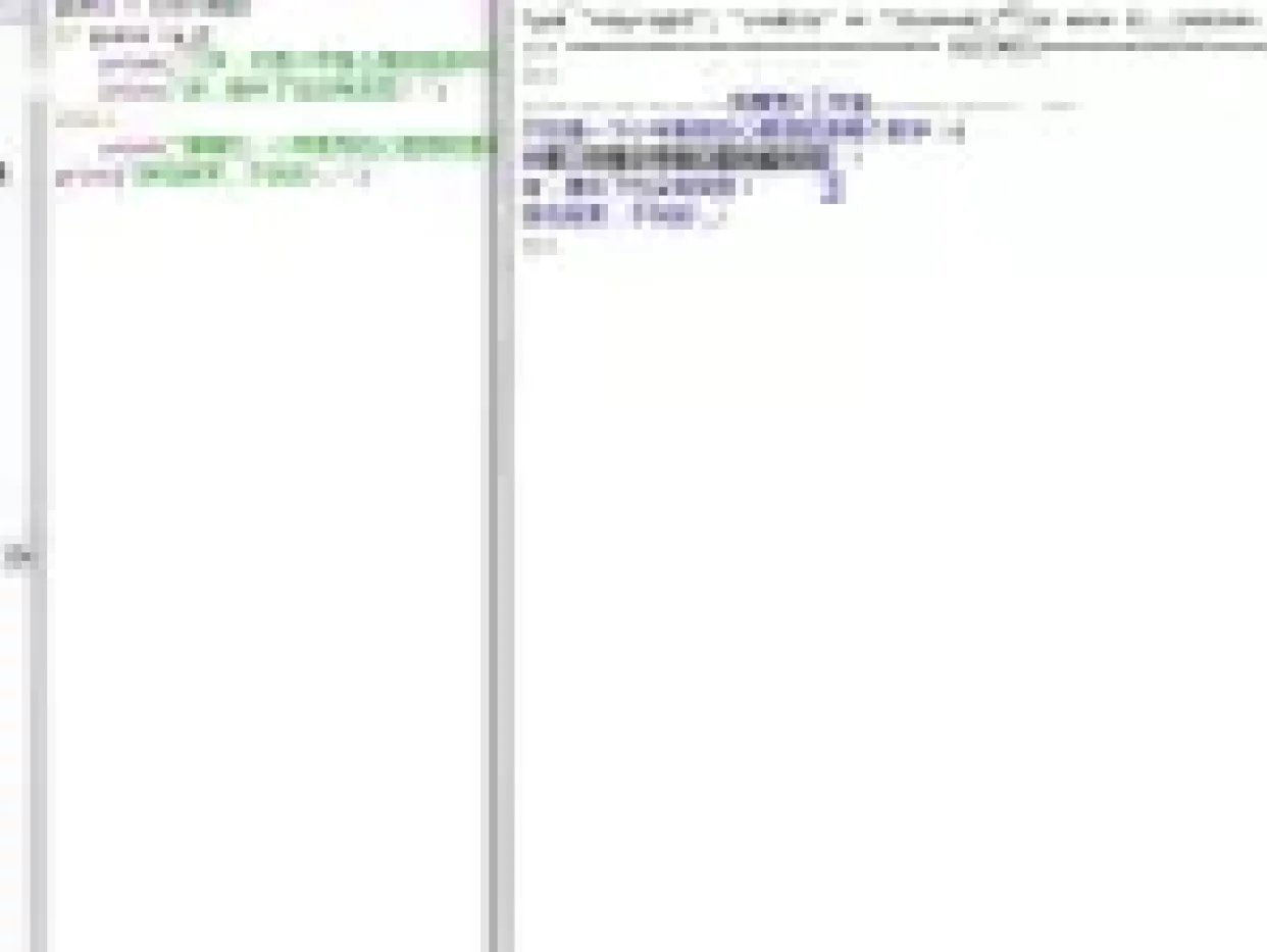 [小甲鱼]零基础入门学习Python - 3 - 002用Python设计第一个游戏