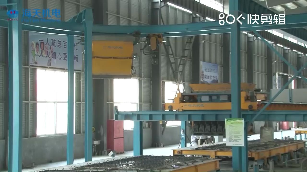 PC生产线 PC构件生产线 PC装配生产线