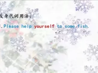 英语学习视频情态动词的用法总结情态动词can练习题高中英语重点攻关