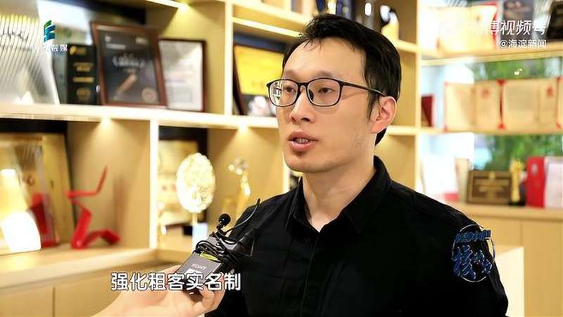 【科创中心“核"动力 | 鹿客科技:你身边的智能“安全守护者”】在...