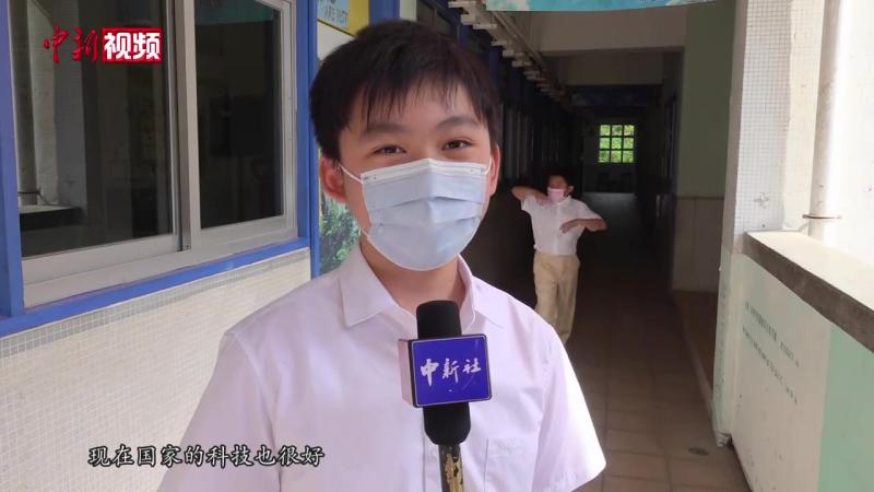 【香港中学自编国民教育校本】位于香港元朗区的一间中学教室中,一...