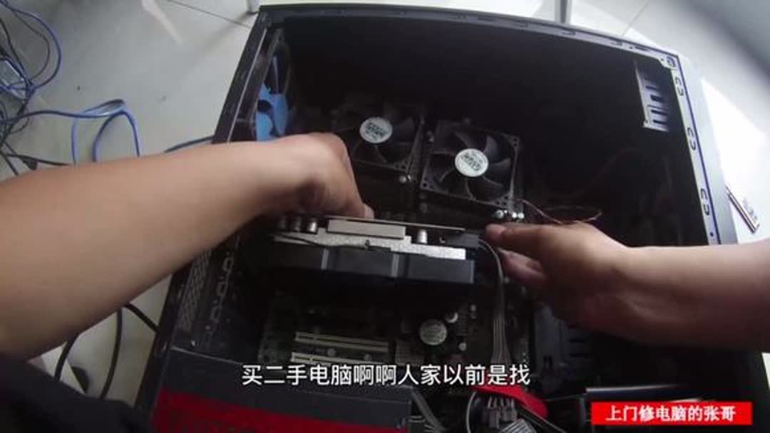 电脑绿屏拆开一看双CPU和双80G硬盘现在开机又滴滴响这到底哪坏了