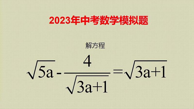 题目不太难,但满分率并不高,稍有不慎,就会丢分