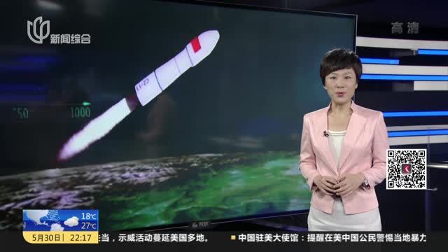 一箭双星!我国新技术试验卫星G星、H星发射成功