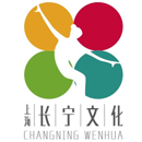 长宁文旅 