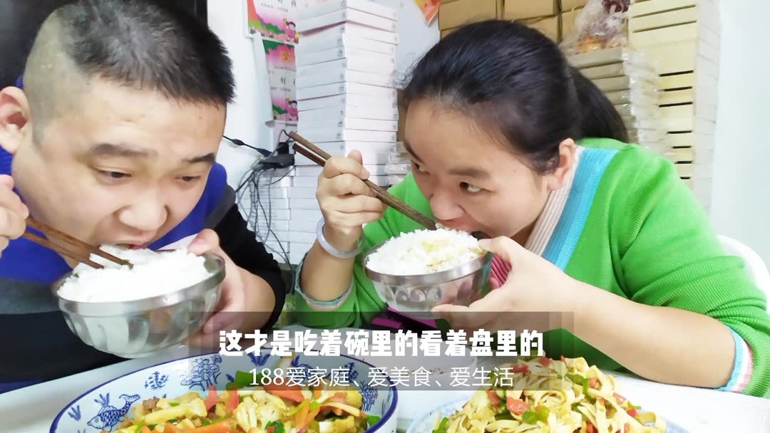 小伙做的午饭,老婆直夸厨艺长进了 饭菜美味 做法简单 好吃