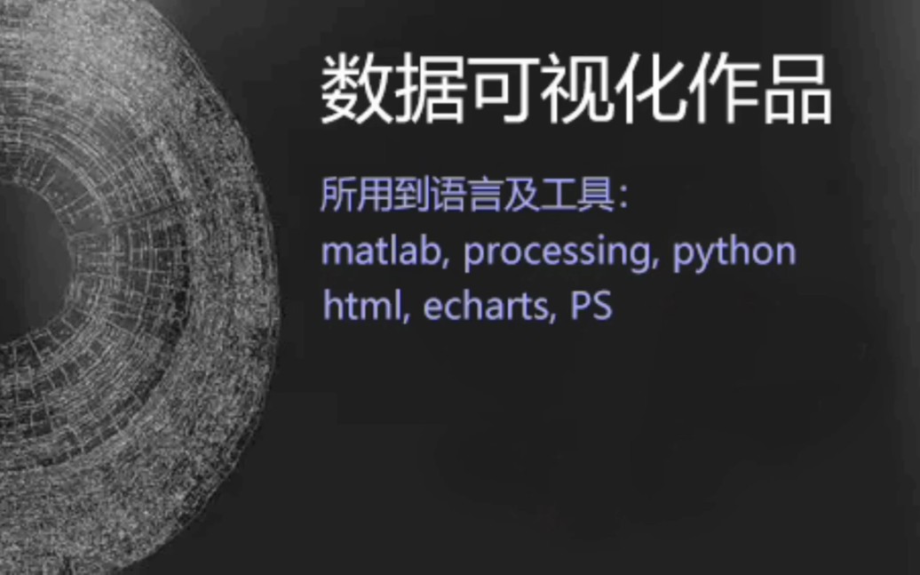 一些作品合集
