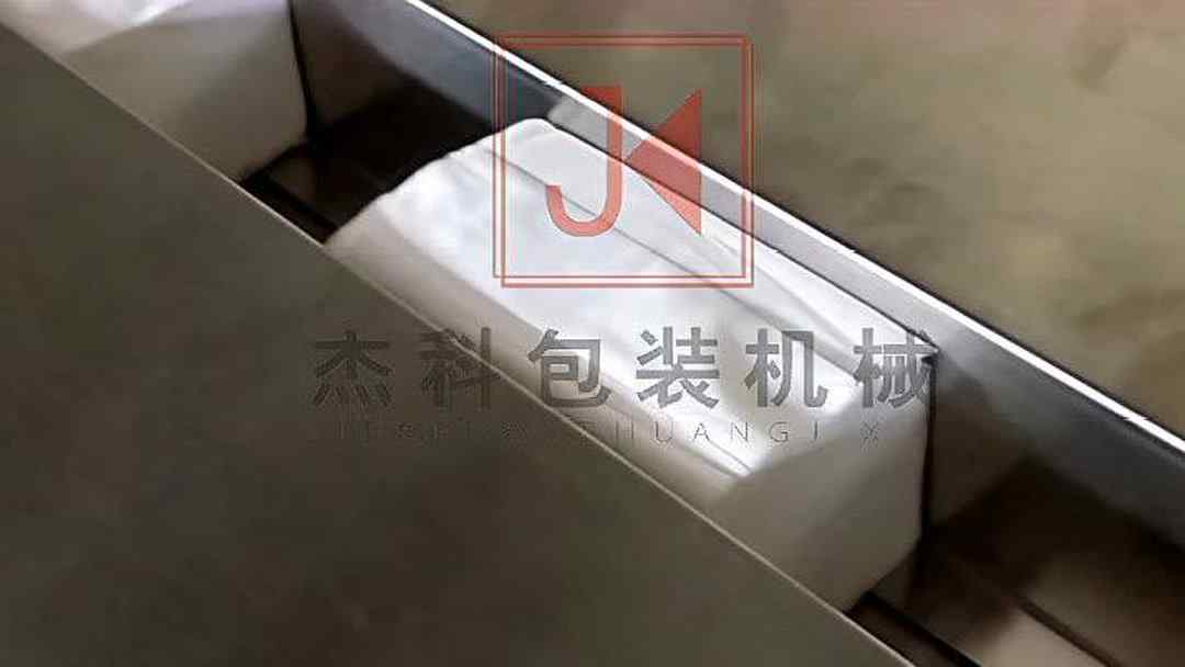 纸巾包装视频 纸巾包装机 消毒湿巾片包装机