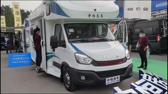 大家关注的依维柯C型房车,客户提车,来私聊讨论啊